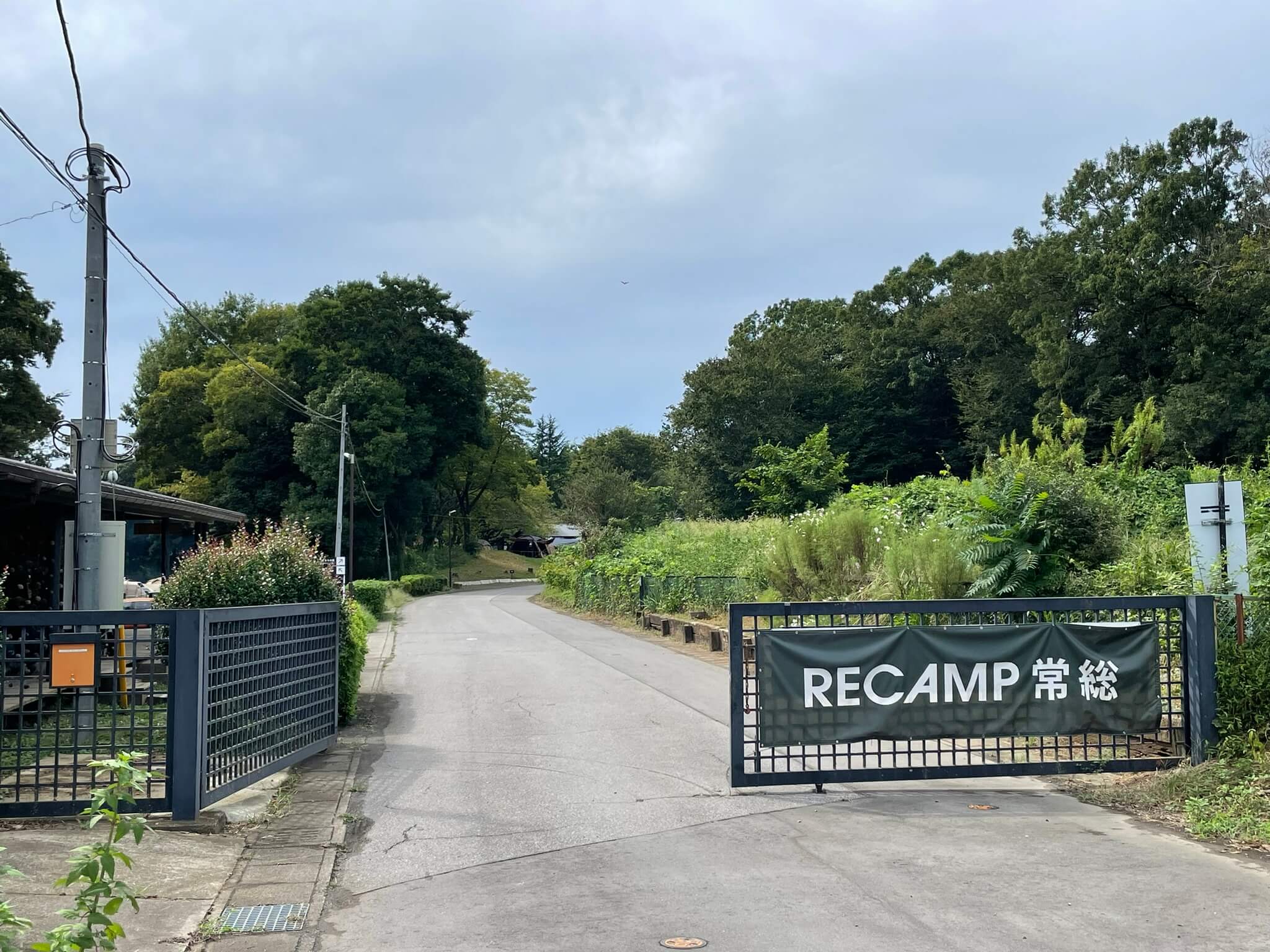 RECAMP常総をレビュー！都心からアクセス抜群のキャンプ場をリピートしてきました | トマラボ